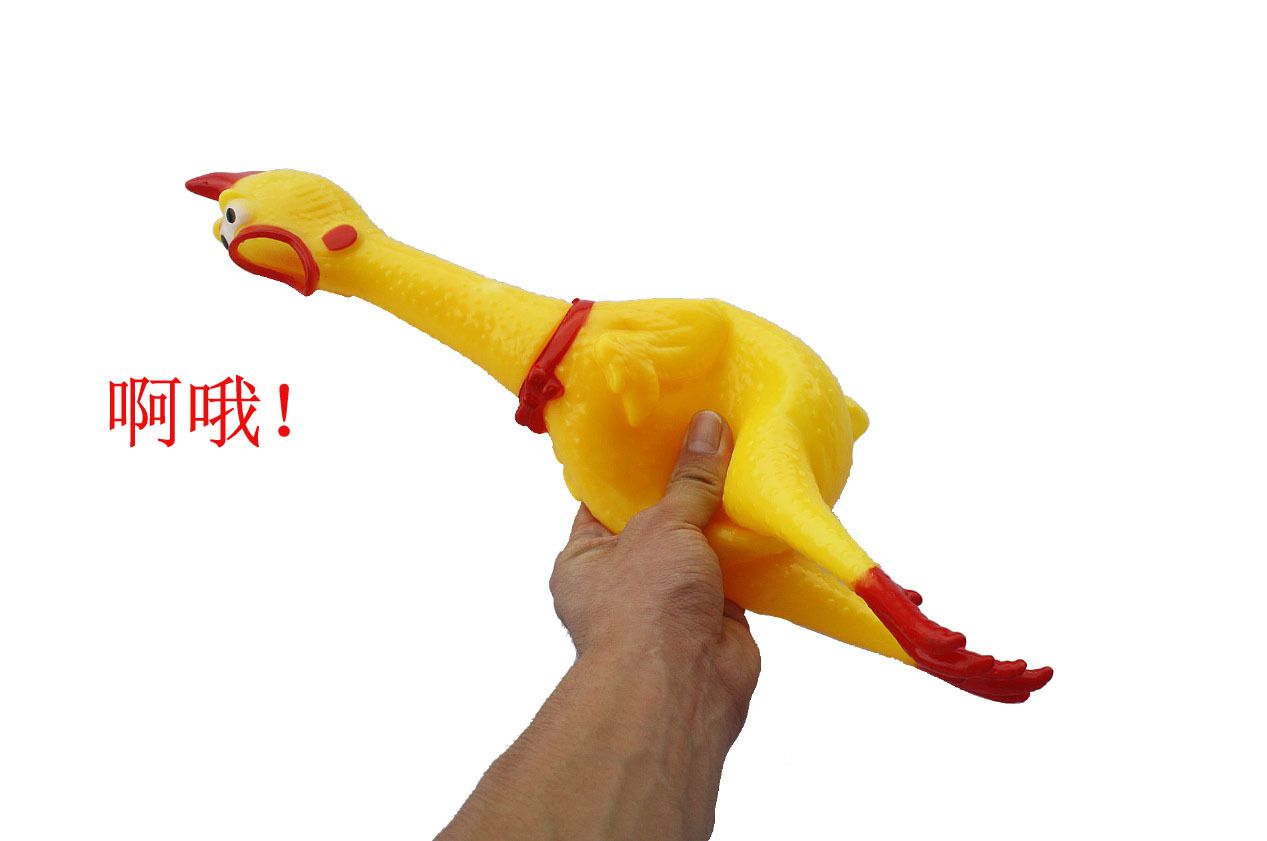 Wholesale BRAND NEW Petcircle Funny Dog Toys Rooster Crows Attract ...