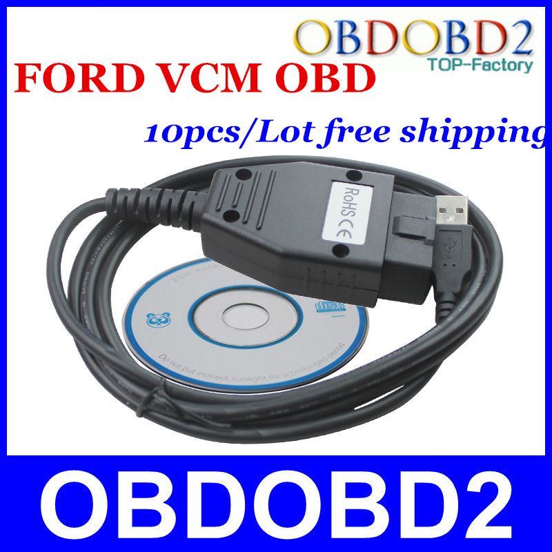 Софт Для Vcm Rotunda - plexbrod