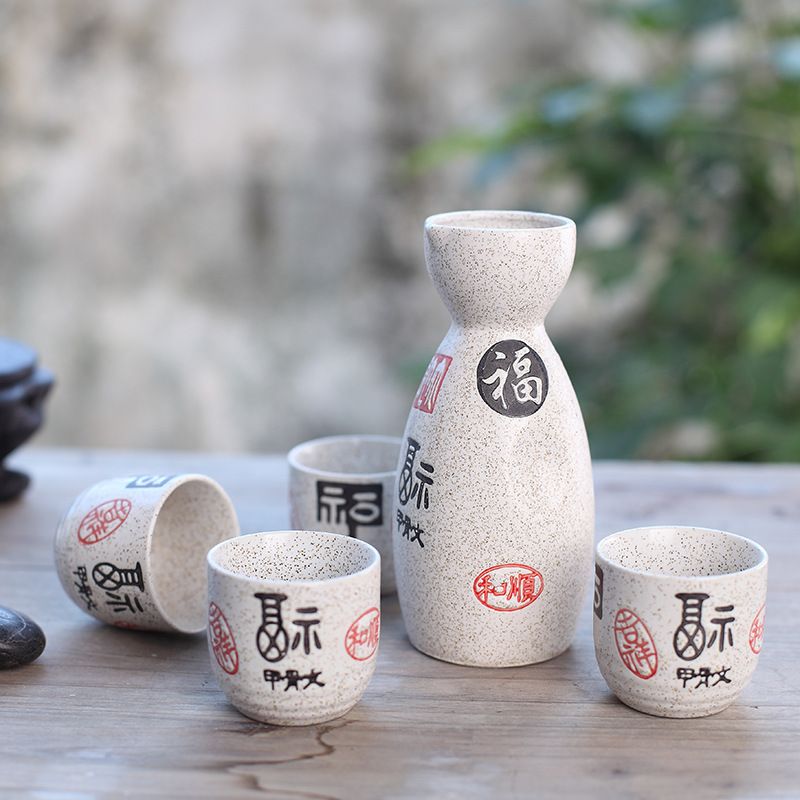 2018 Japanese Sake Set For Four Chinese Calligraphy Blessing Oracle On ...