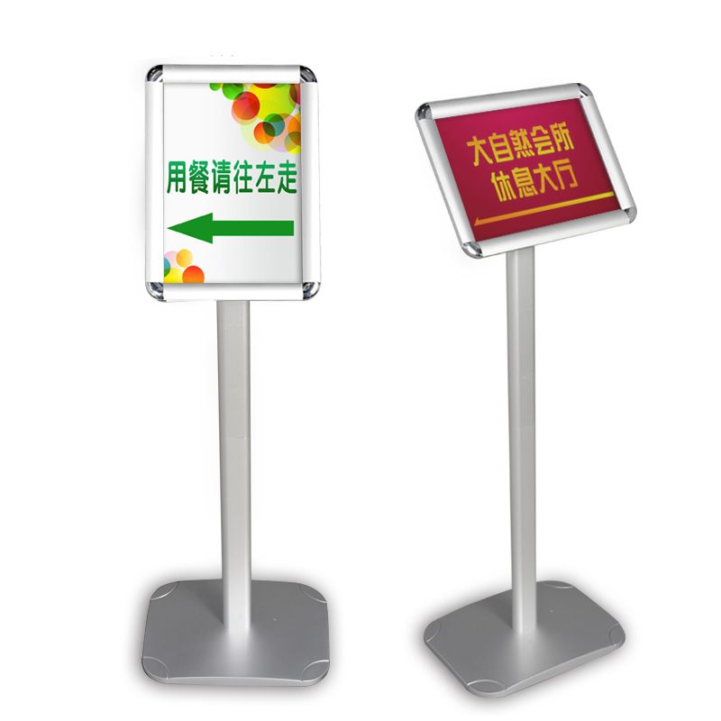 2020 Sidewalk Sign Poster Stand Shopping Mall Entrance Directory Sign ...