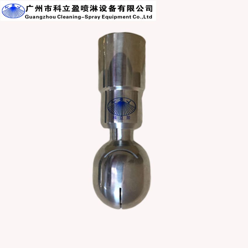 2019 1 Thread Tank Cleaning Rotary Spray Head For CIP System From ...