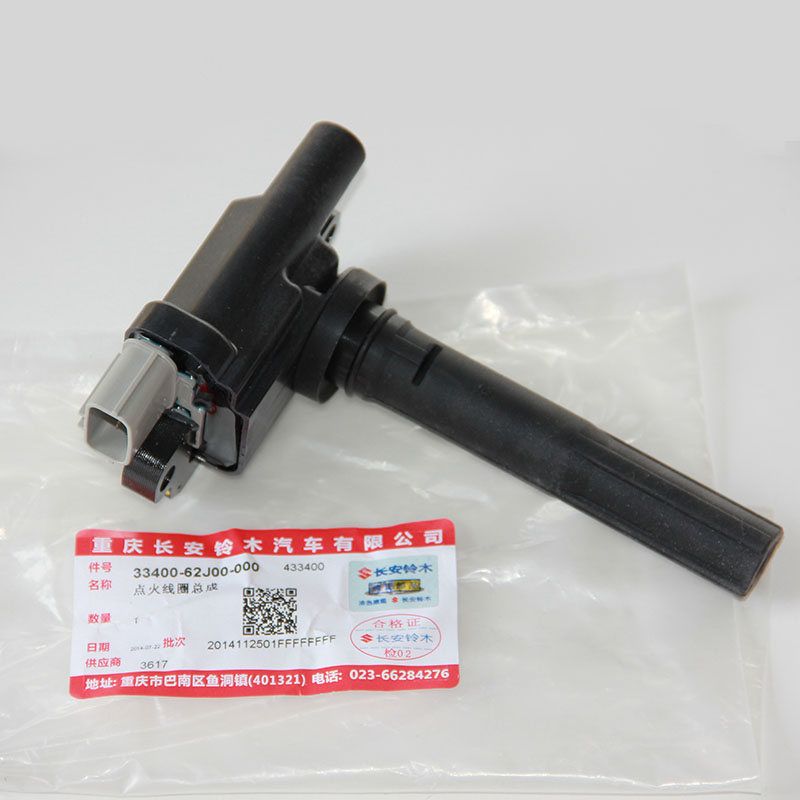 Brand New Ignition Coil 33400-62J00 for Suzuki Swift 1.3 / Carry Truck/Grand Vitara 1.6L/Sx4 1 ...