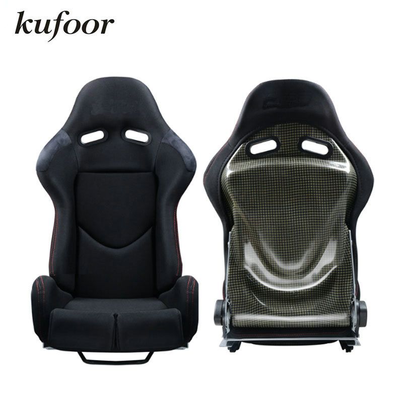 Wholesale BRIDE Yellow Carbon Fiber Adjustable Racing Sports Seats/Auto ...