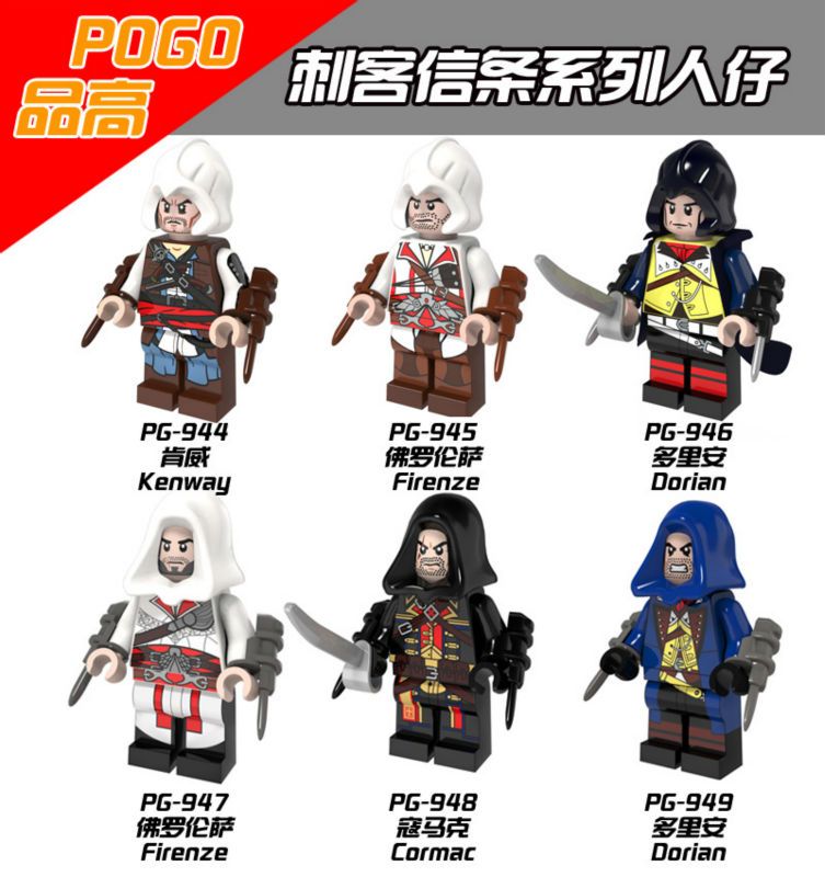 2021 1:32 The Fast And Furious SUPER Car Model Metal Alloy Diecasts ...