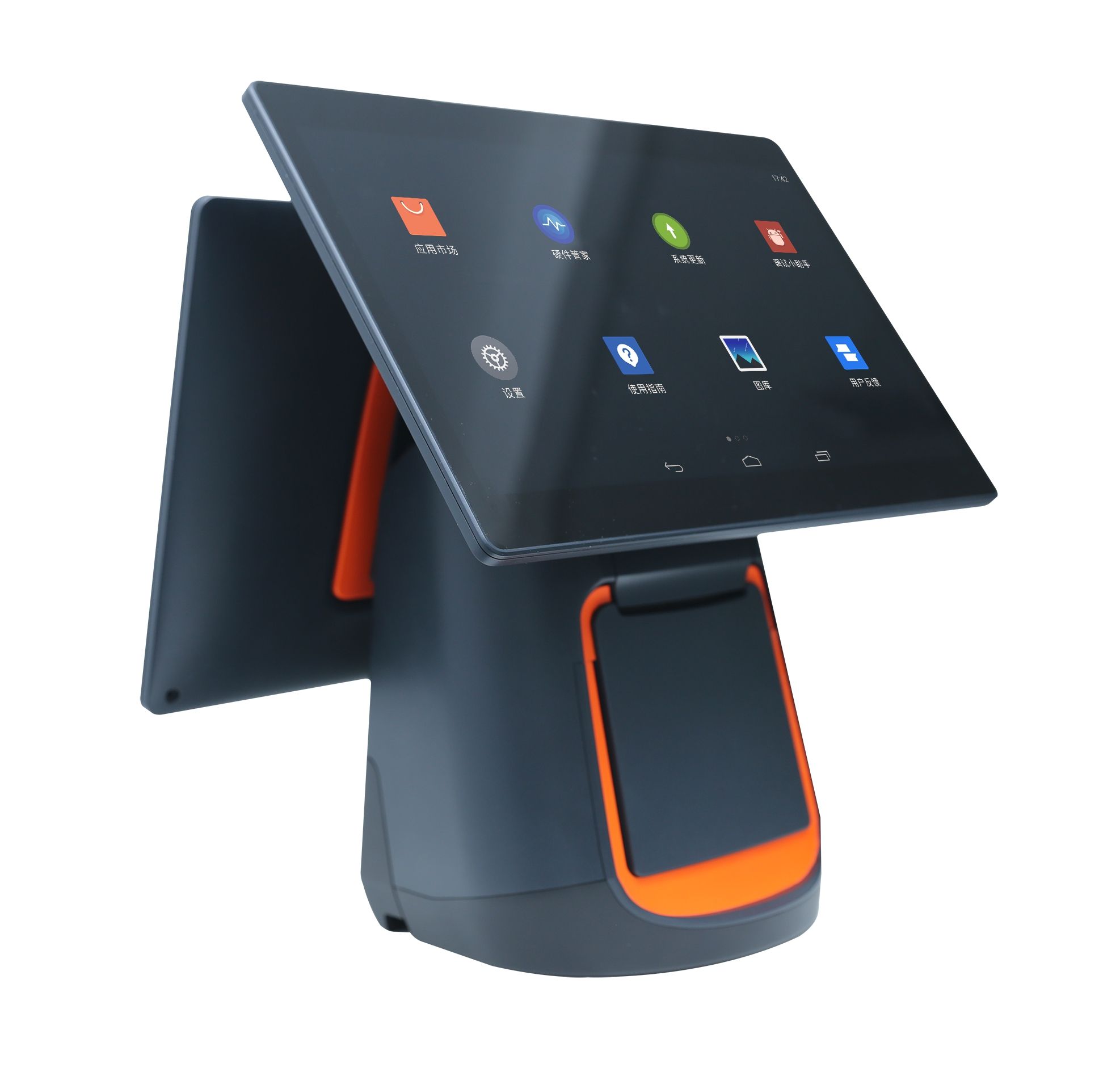 Smart Cashier Collection One Machine, Single And Double Screen Touch ...