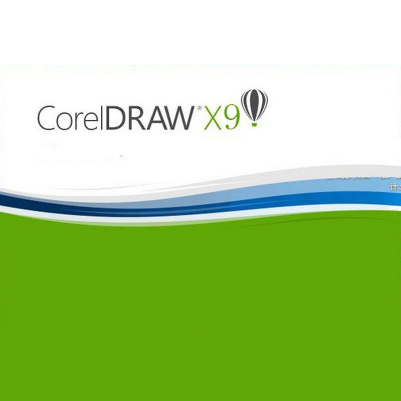 Gratis Corel Draw X8 Full Keygen