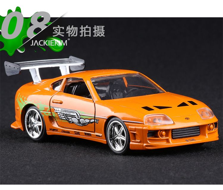 2021 1:32 The Fast And Furious SUPER Car Model Metal Alloy Diecasts ...