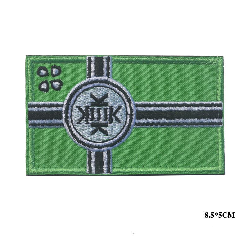 Collectables Patches Military Patches kek flag PATCH ARMY MORALE ...