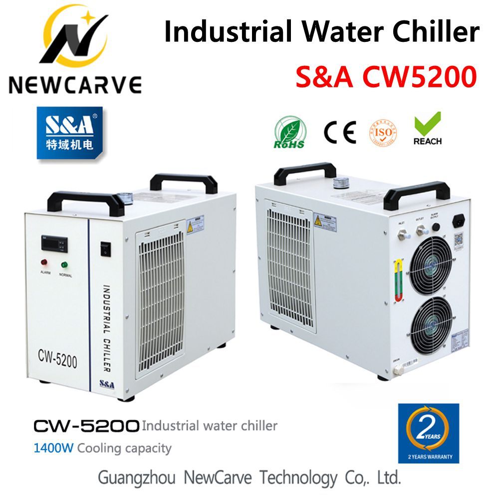 2020 S&A CW5200 CW5200AH CW5200DH Water Chiller For 150W CO2 Laser Tube ...