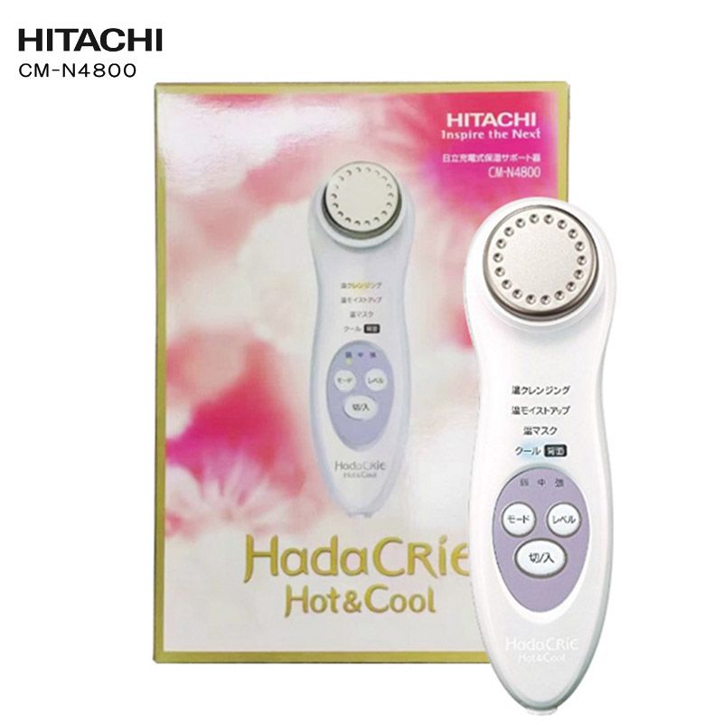 Hitachi Hada Crie CM N4800 Facial Moisture Skin Cleansing Tool Japan ...