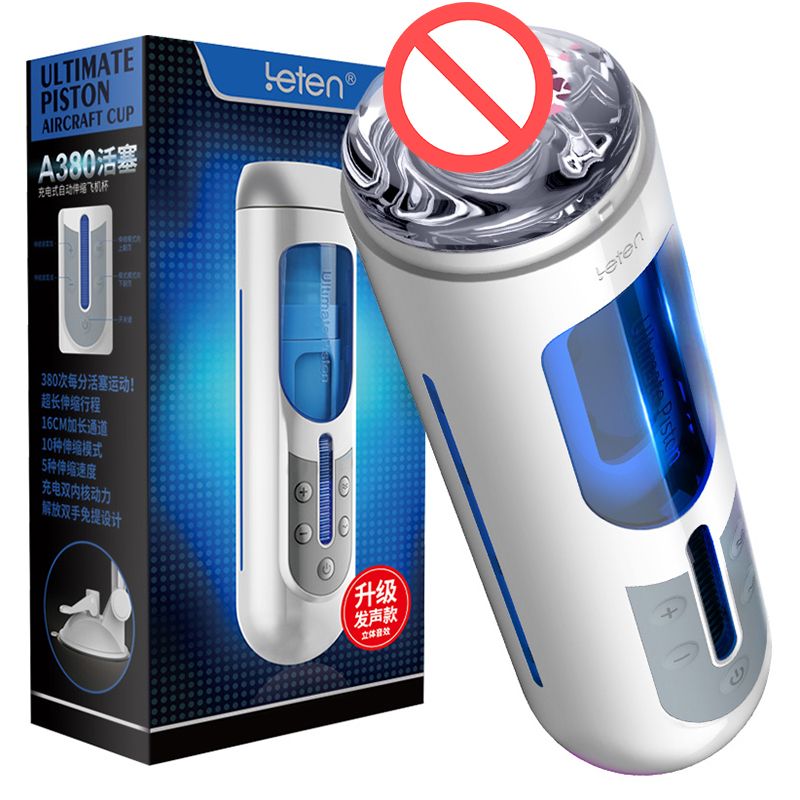 A380 Automatic Masturbator Usb Rechargeable Male Hands Free Masturbators Telescopic Vagina Sex