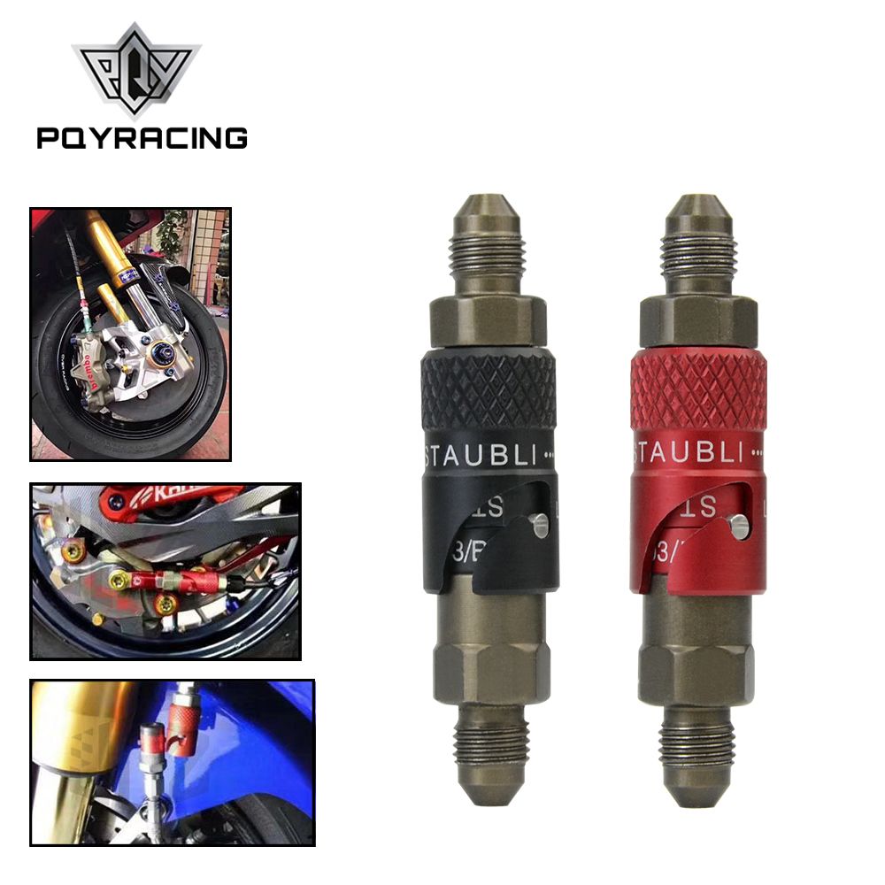 2021 PQY Aluminum AN 3 AN3 Brake Line Fluid Quick Release / Connect ...