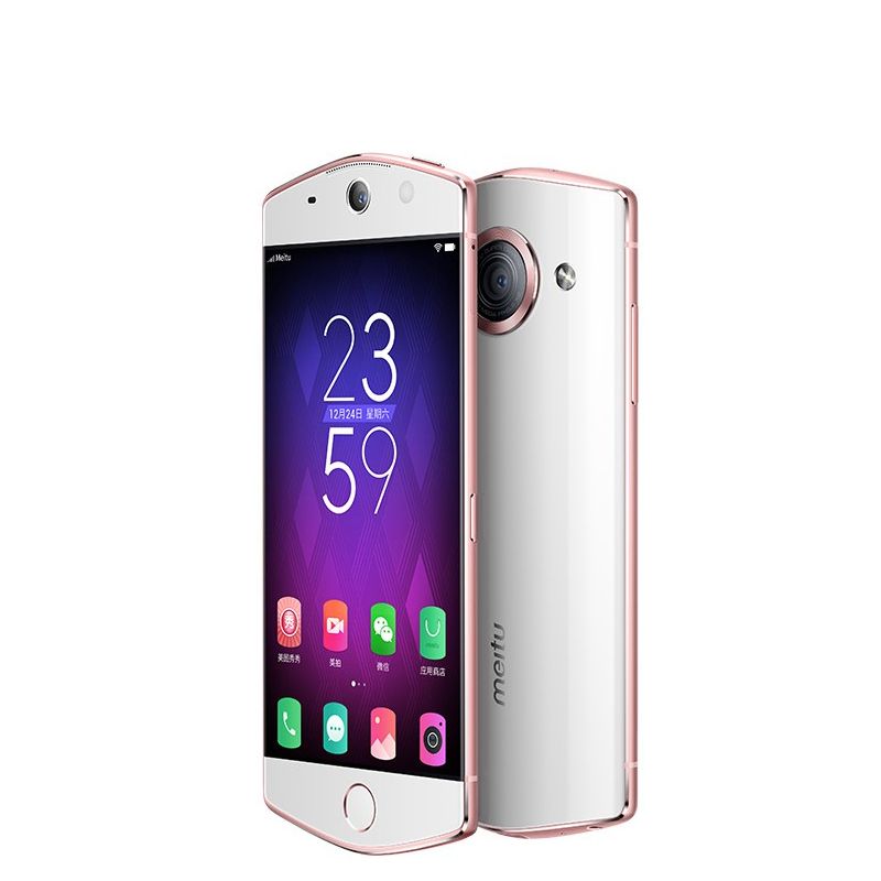 2021 Original Meitu M6 4G LTE Cell Phone 3GB RAM 64GB ROM MT6755 Octa Core Android 5.0 Inch 21 ...