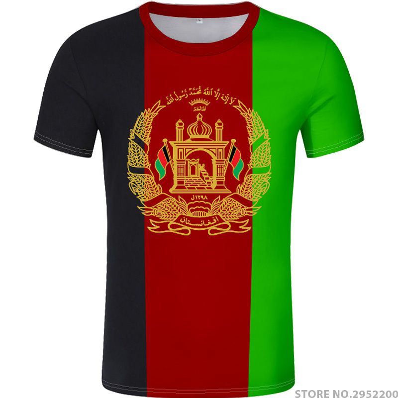 AFGHAN Male Youth T Shirt Free Custom Name Number Afg Slam Afghanistan ...