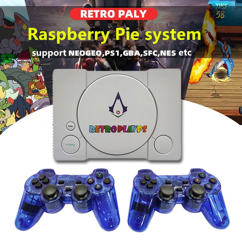 2020 Retro Game Console HD For PS1 Console Raspberry Pie 50 Simulator ...
