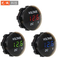 12 volt battery meter - kitchennibht