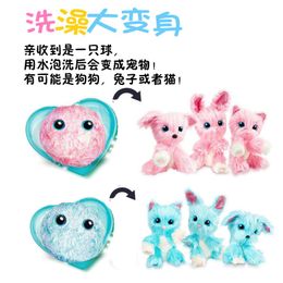 Introducing PlushThis World's First AI-Generated Plushies, 58% OFF