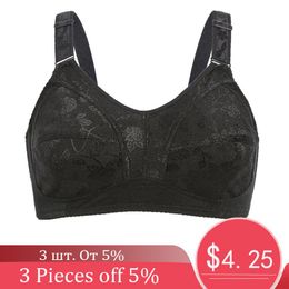 Buy 36 D Cup Online Shopping at DHgate.com