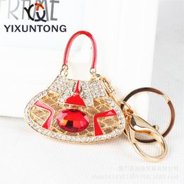 Buy Cool Leather Keychains Online Shopping at DHgate.com