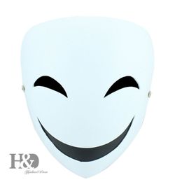 White Smiling Mask Online Shopping | White Smiling Mask for Sale