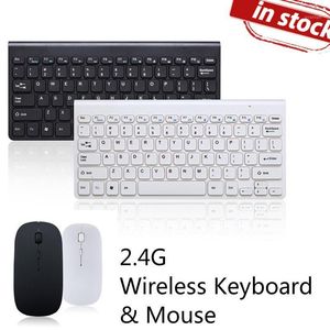 Best wireless mouse keyboard combo - leqwergrupo