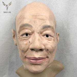 Wholesale Human Face Mask - Buy Cheap in Bulk from China Suppliers with ...