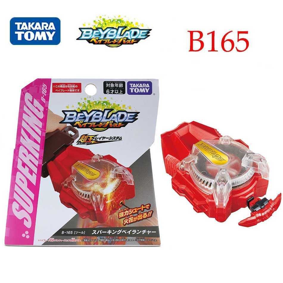 4D Beyblades TAKARA TOMY Original Beyblade Burst B 168 Booster Rage Longinus. Ds3A B112 B167 ...
