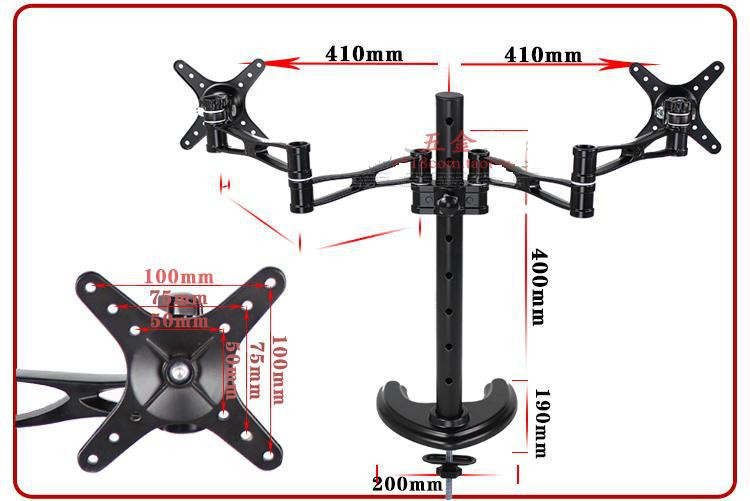 Desktop Computer Monitor Desktop Stand Dual Monitors Bracket 14 26 Inch ...