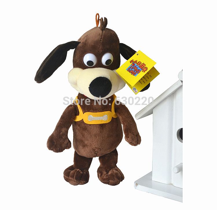 2017 Timmy Time Dolls Cute 30cm Ruffy Dog Plush Toy Child Birthdays ...