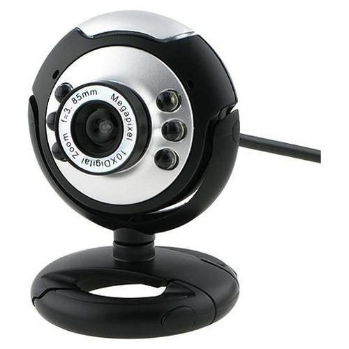 Gigaware 2.0 Megapixel Webcam Driver - filterever