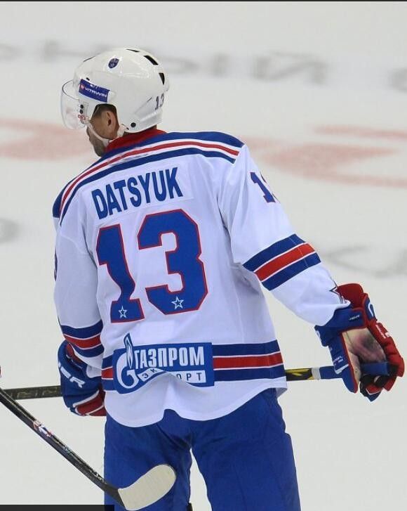 2021 13 Pavel Datsyuk KHL Jersey, CKA St Petersburg 17 Ilya Kovalchuk ...