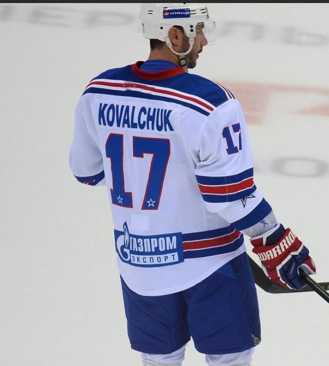 2021 13 Pavel Datsyuk KHL Jersey, CKA St Petersburg 17 Ilya Kovalchuk ...