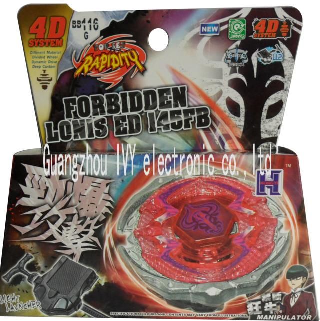 Beyblade Metal Fury Hell Crown