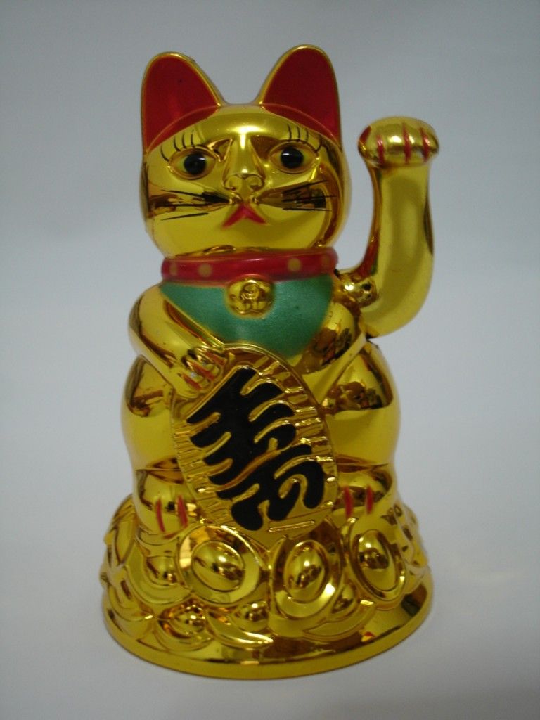 Maneki Neko Chat Porte Bonheur Feng Shui Chinois Agitant La Richesse ...