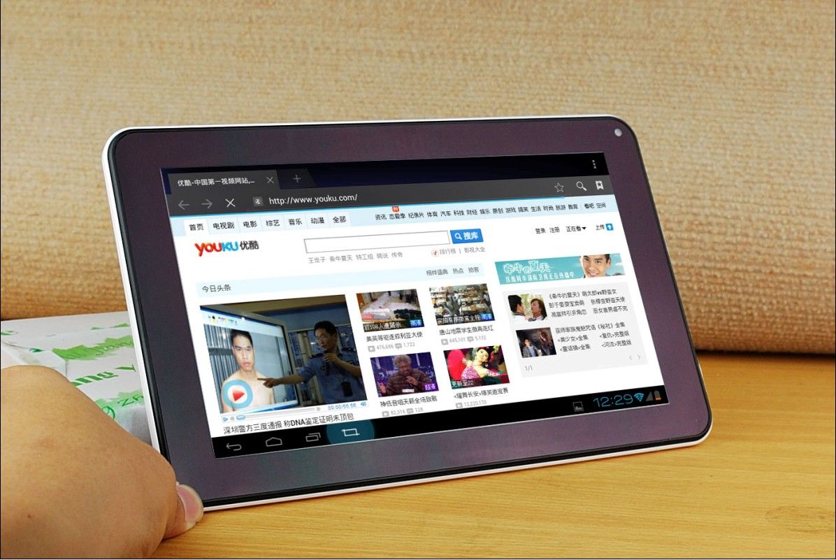 Cheap 2012 New Boxchip A13 Mid Thin Tablet Pc Android 4.0 9capacitive ...