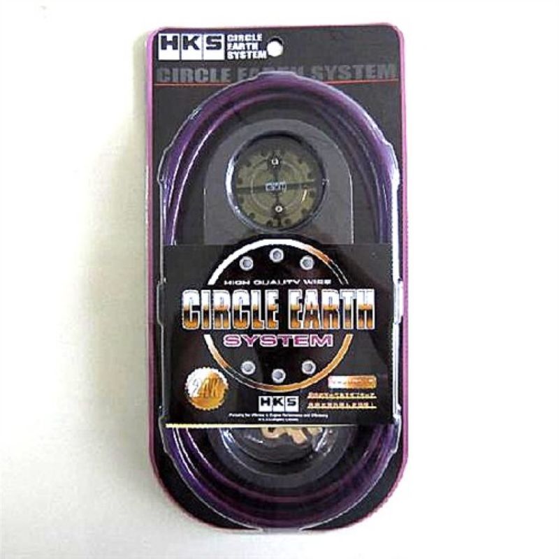 2017 Racing Car Circle Earth System Hks Grounding Cable Kit Grounding ...