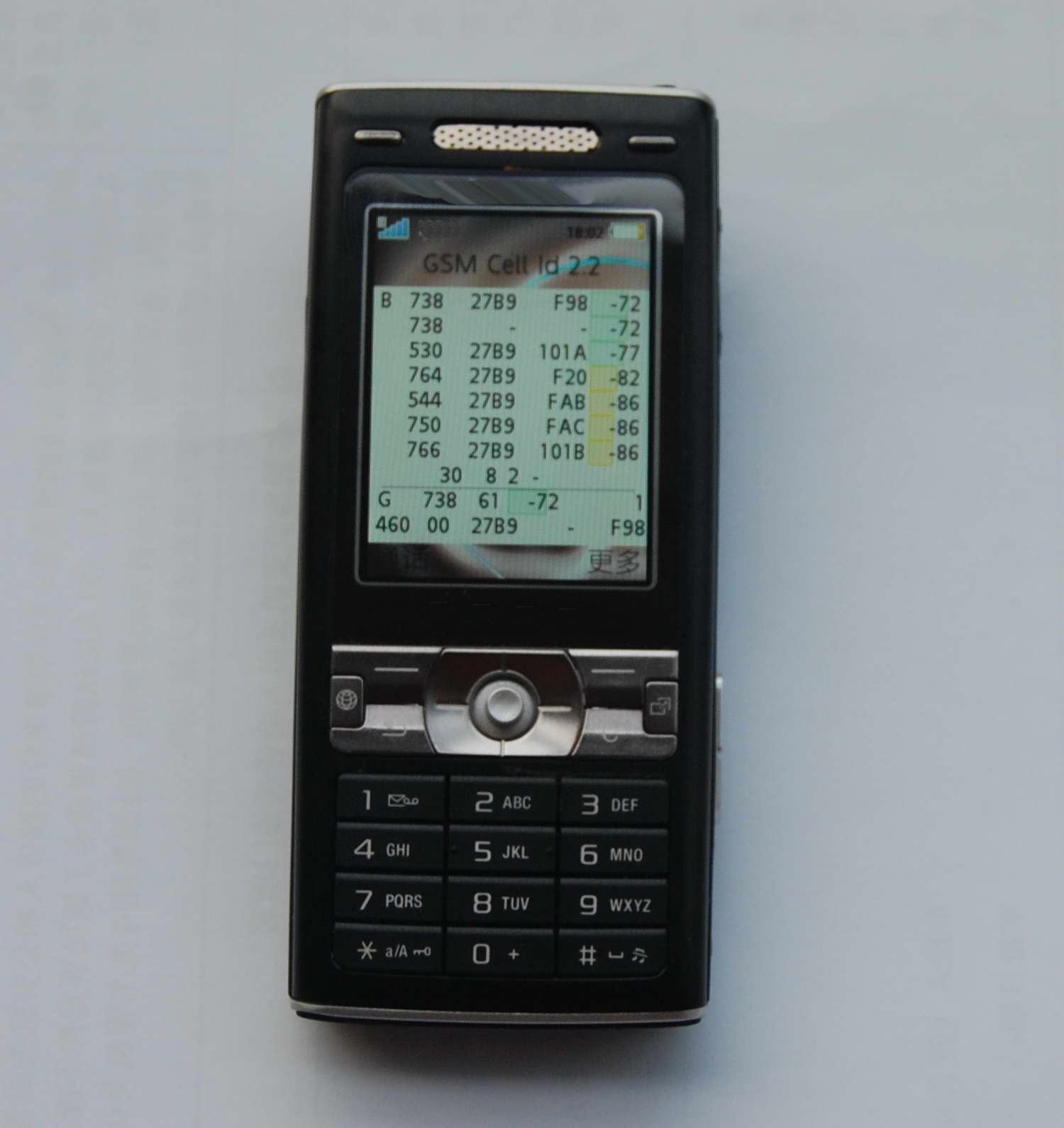 Wholesale TEMS K790I Test Mobile Phone, The Free Send TEMS9.1 Or 8.0.3 ...