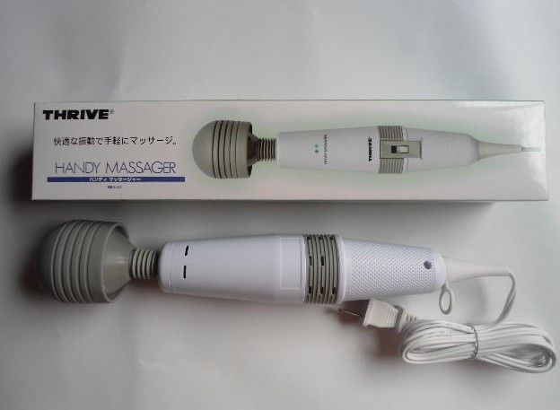 Suggest unker Christmas pressie for female kelik