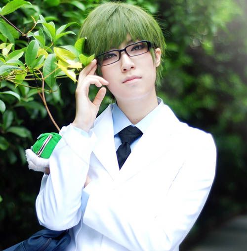 Kuroko No Basket Midorima Cosplay