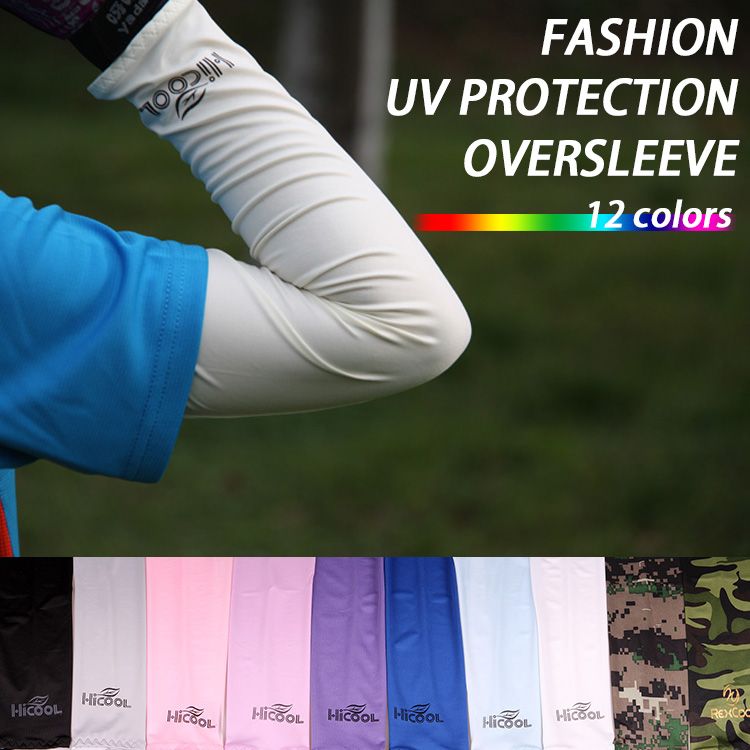 Buy 2 Qty New High Cool 2Pair Arm Sleeves Cooling UV Sun Protect Golf ...