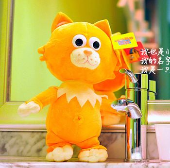 2017 New Timmy Time Cat Cat 25cmx35cm Cartoon Plush Toys Kids Dolls Luv ...