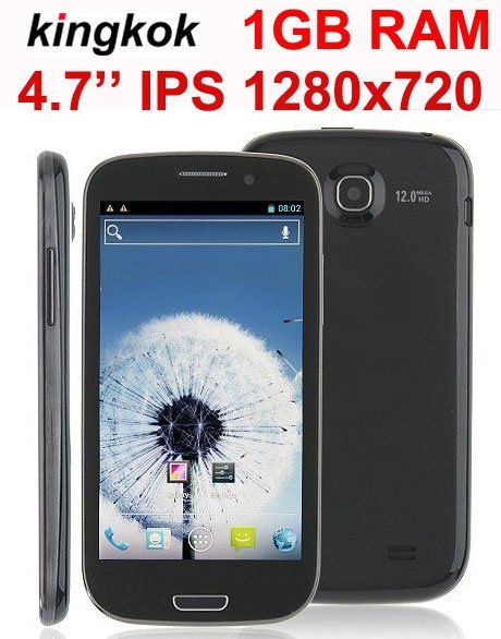 Best 4.7 Inch IPS Capacitive Screen 1280*720 Android 4.1 Smart Phone ...