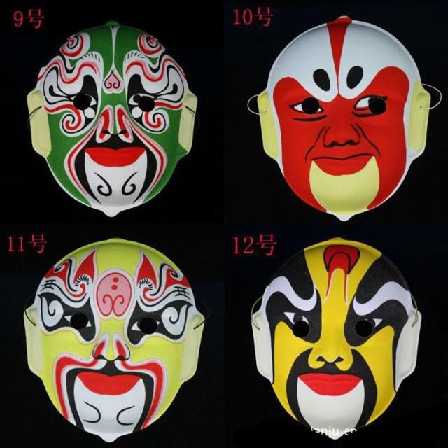 Mask Beijing Opera Facial Masks Plastic Flocking Peking Opera Chinese ...