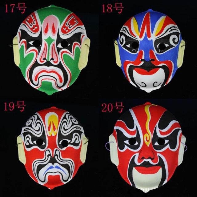 Mask Beijing Opera Facial Masks Plastic Flocking Peking Opera Chinese ...