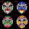 Cheap Mask Beijing Opera Facial Masks Plastic Flocking Peking Opera ...