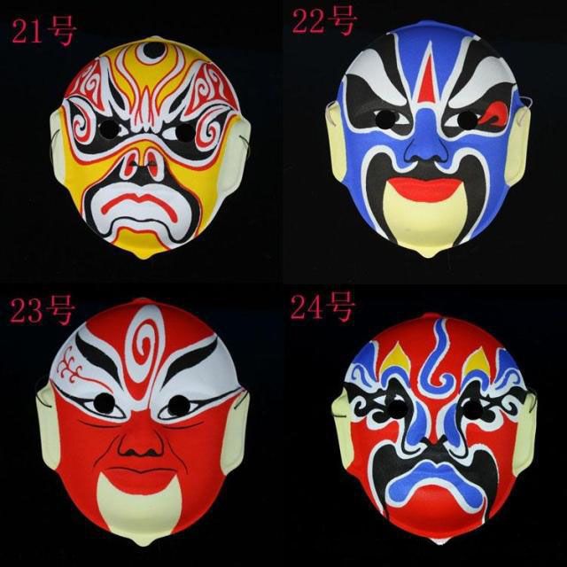 Cheap Mask Beijing Opera Facial Masks Plastic Flocking Peking Opera ...