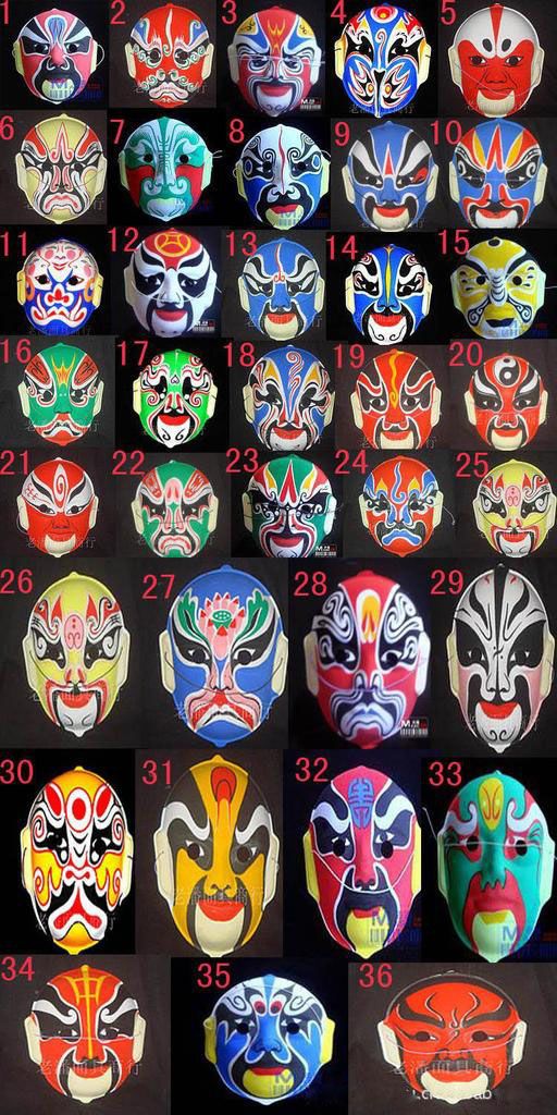 Mask Beijing Opera Facial Masks Plastic Flocking Peking Opera Chinese ...
