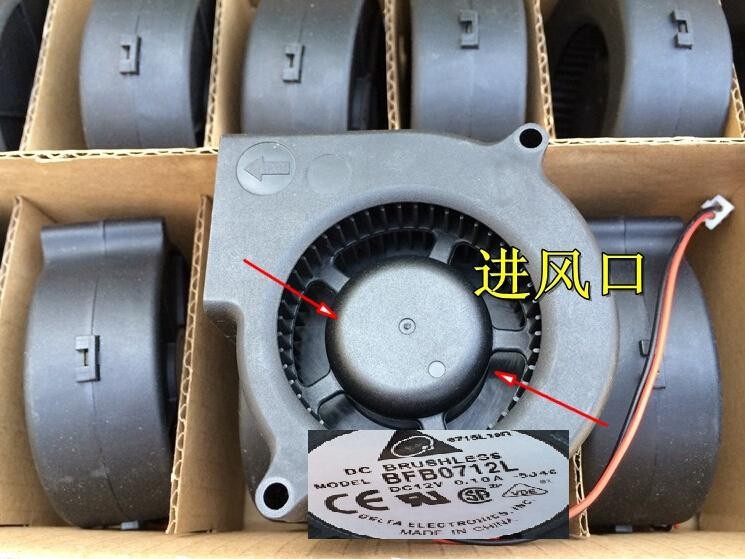 2020 The New Delta 7530 75*75*30mm Blower 1U2U Server 12V0.10A BFB0712L ...
