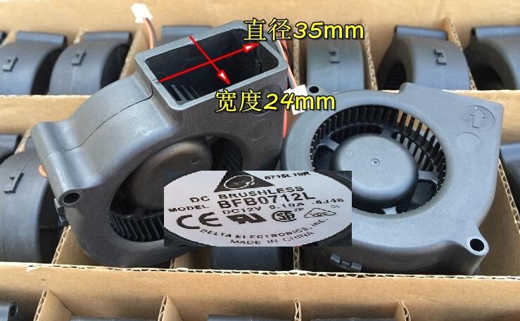 2021 The New Delta 7530 75*75*30mm Blower 1U2U Server 12V0.10A BFB0712L ...