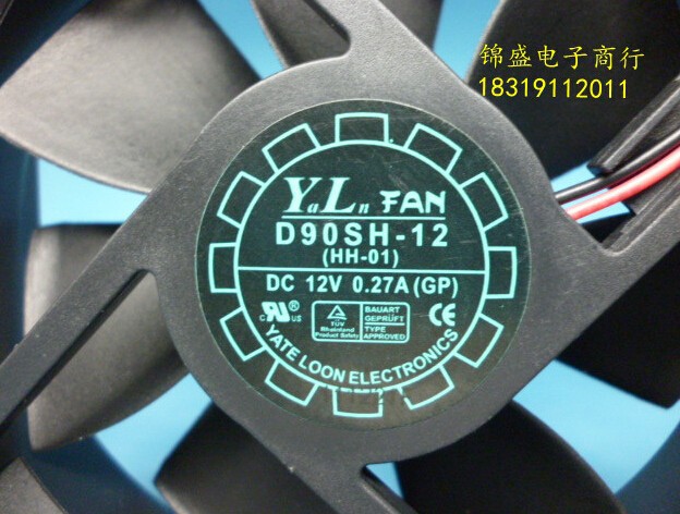 Wholesale Stylish And Cheap BRAND Original Y.L.FAN 90*90*25 12V 0.27A ...